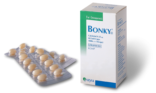 Products – Bio-Pharmaceuticals