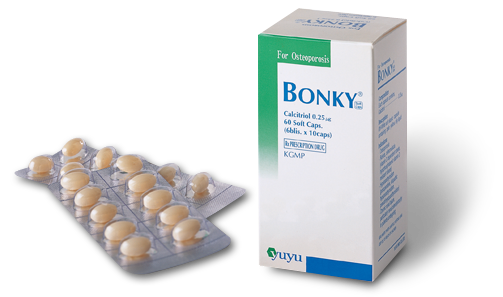 Products – Bio-Pharmaceuticals